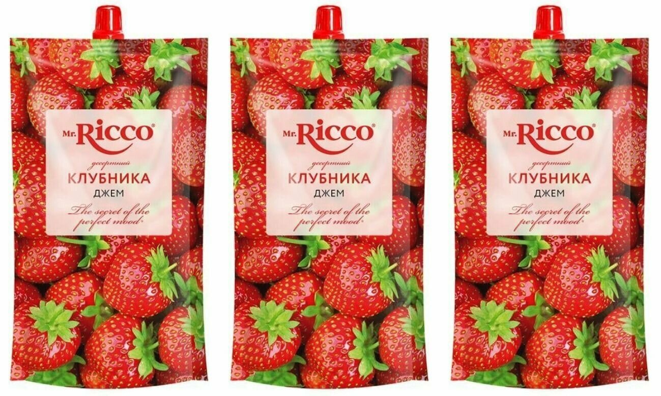 Mr.Ricco Джем десертный Клубника, 300 г, 3 штуки