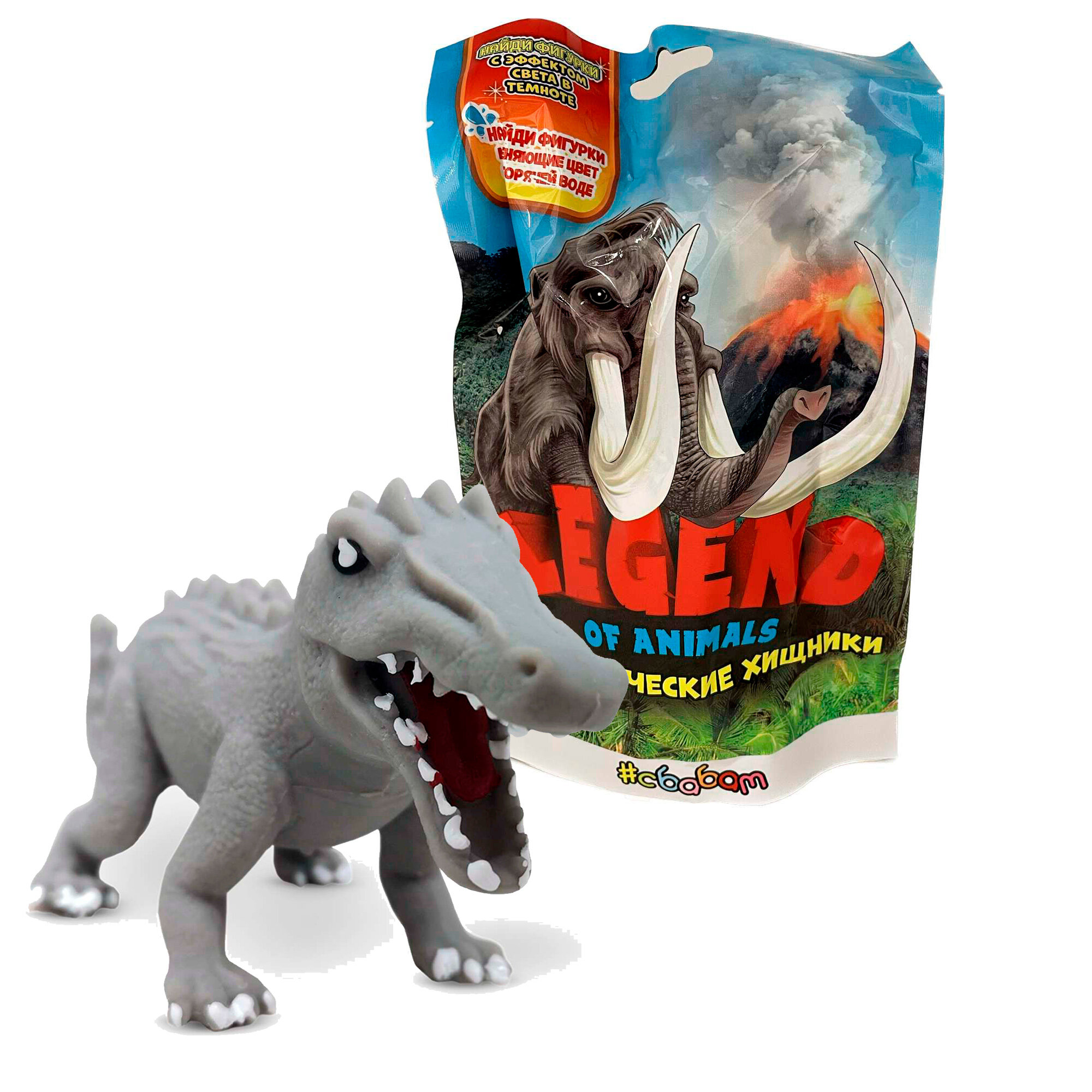 Sbabam Фигурка-тянучка животные Доисторические хищники 1 шт сюрприз в ассортименте 6-СN23 с 3 лет