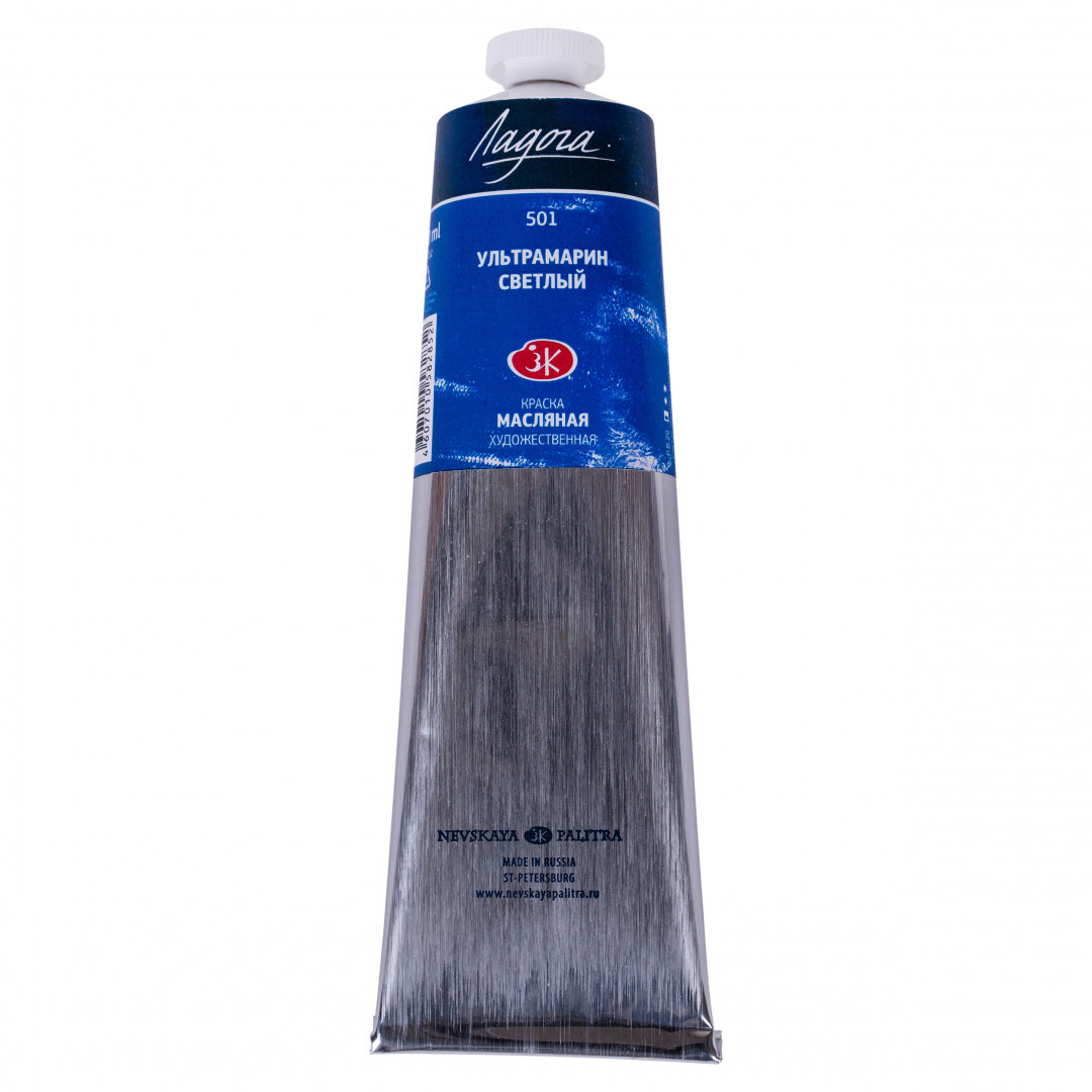 Невская Палитра Ультрамарин светлый масло Ладога 120мл