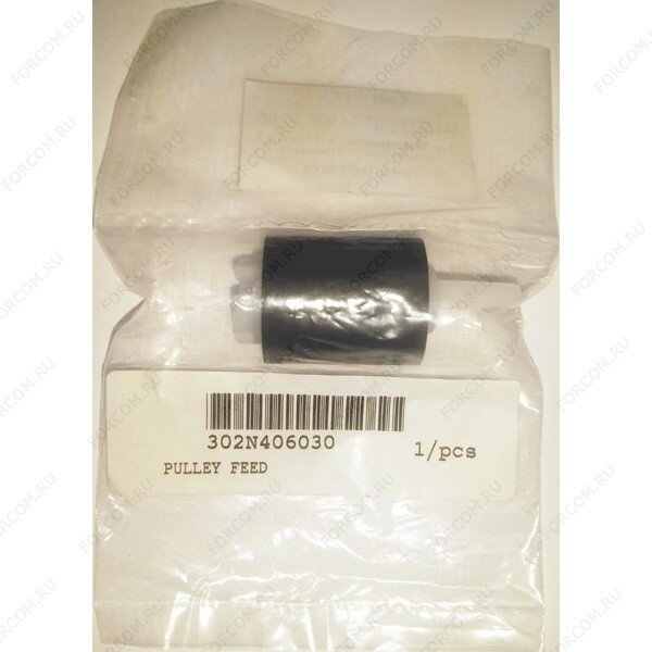 Kyocera Mita 302N406030 Ролик подачи Kyocera Taskalfa 4551ci (KYOCERA MITA 302N406030)