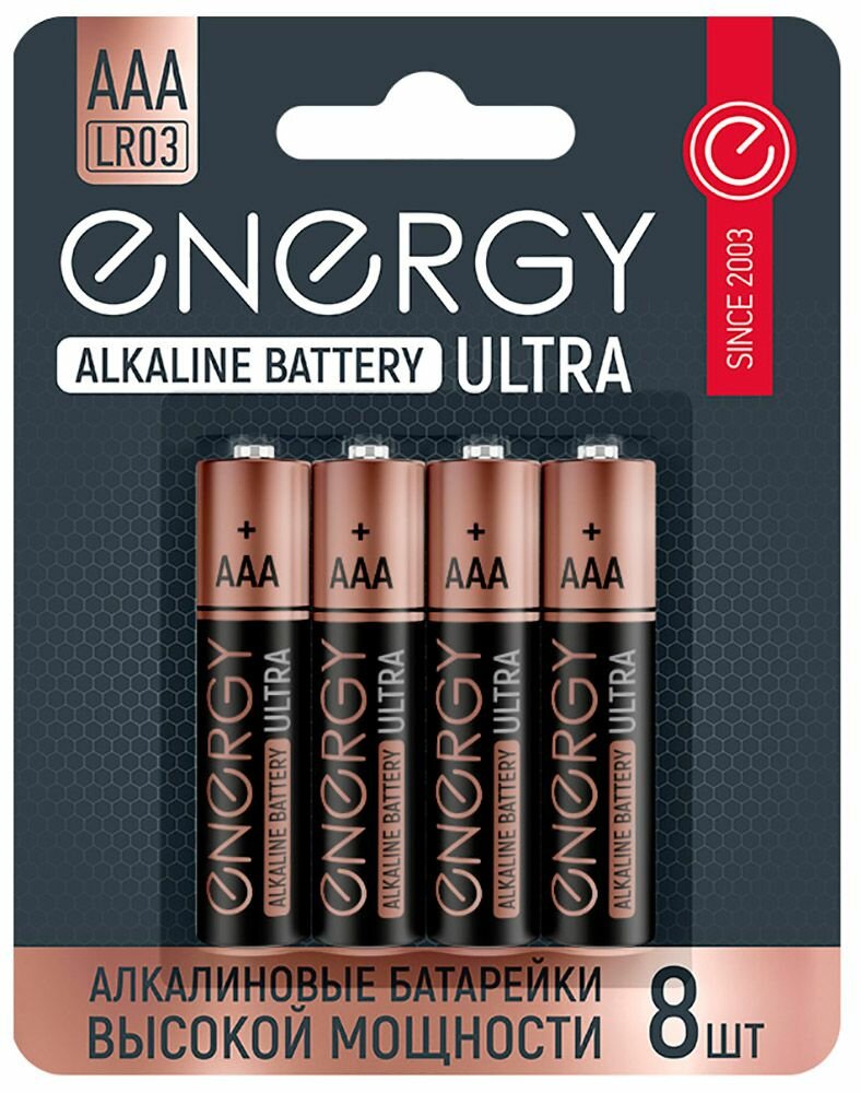 Батарейка ENERGY Ultra LR03/8B, блистер, (1 уп - 8 шт), AAA