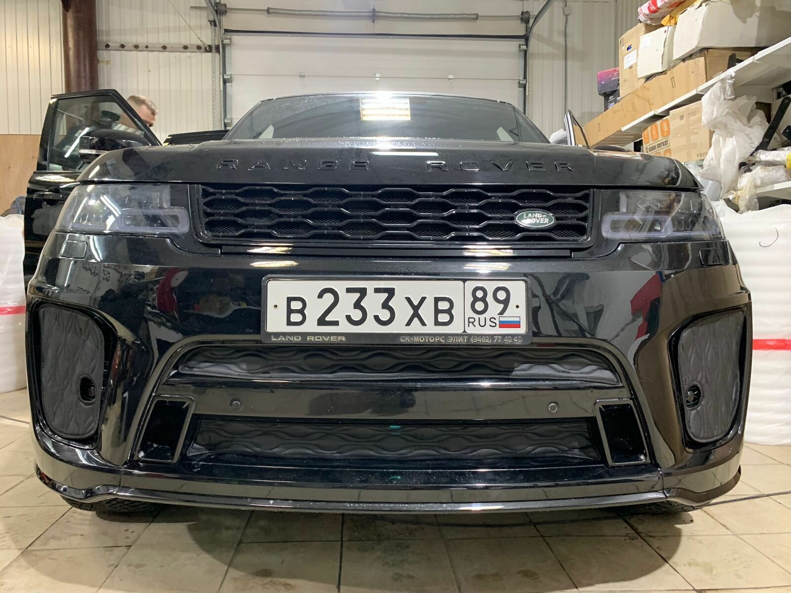 Утеплитель радиатора для Land Rover Range Rover Spor Ленд Ровер Рендж Ровер Спорт (2017- 2022)