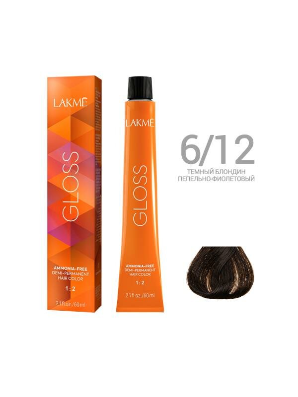 GLOSS Крем-краска для волос тонирующая 6/12 Темный блондин пепельно-фиолетовый