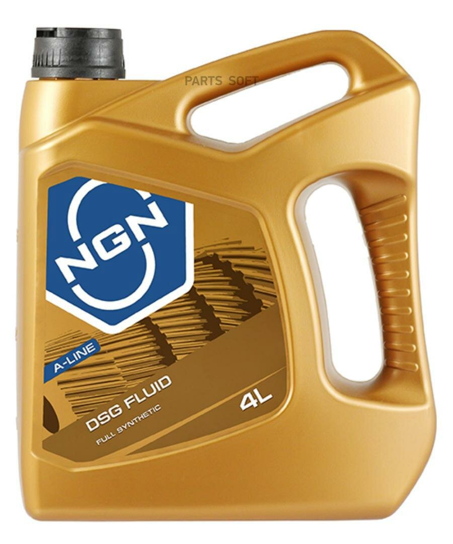 Масло трансмиссионное DSG FLUID A-LINE 4л. NGN арт. V272085346