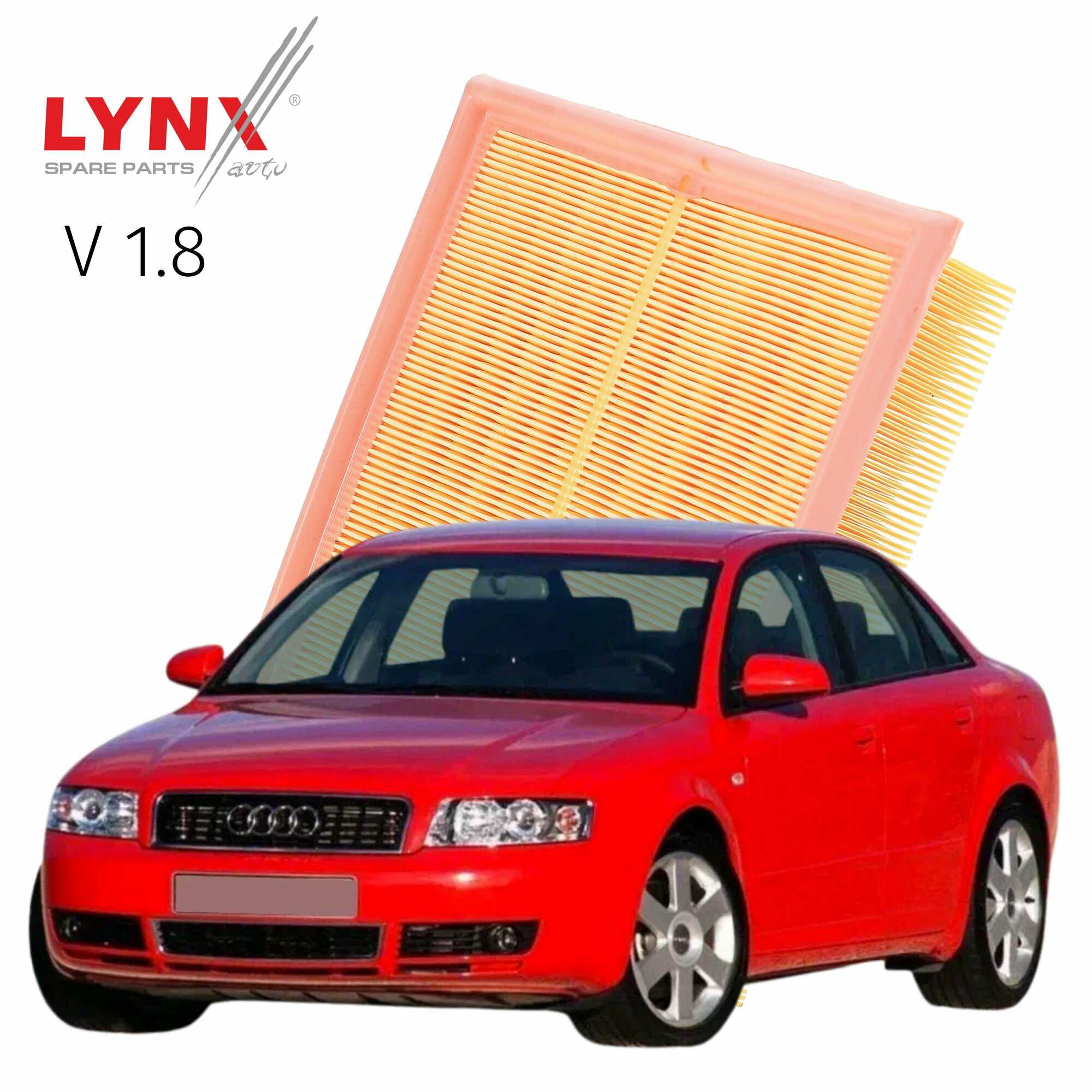 Фильтр воздушный Audi A6 (2) / А6 А6 1997 1998 1999 2000 2001 2002 2003 2004 V1.8 AEB, ANB, APU, ARK, AWL, AWT / 1шт LYNXauto