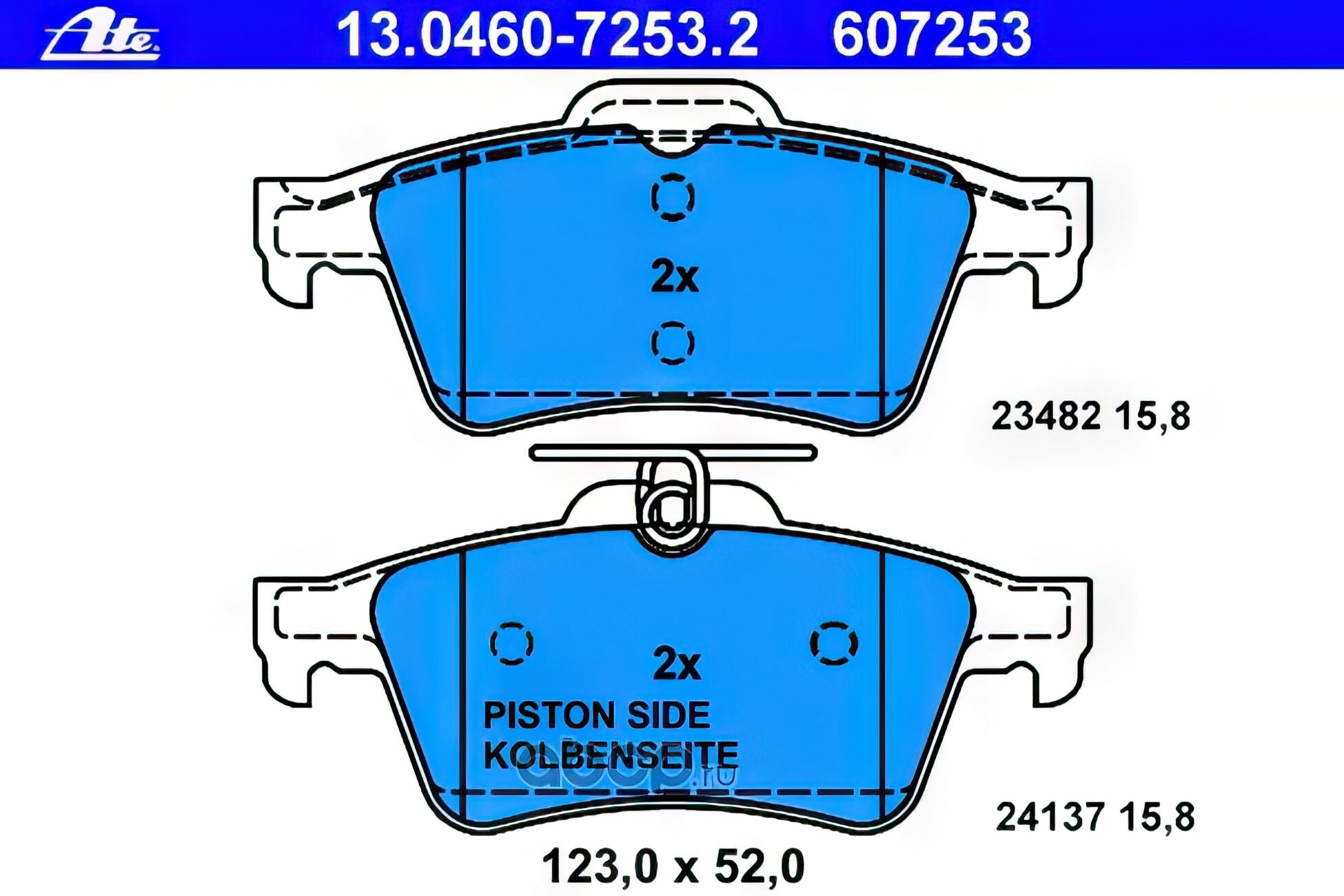 Тормозные колодки дисковые задние ATE 13.0460-7253.2