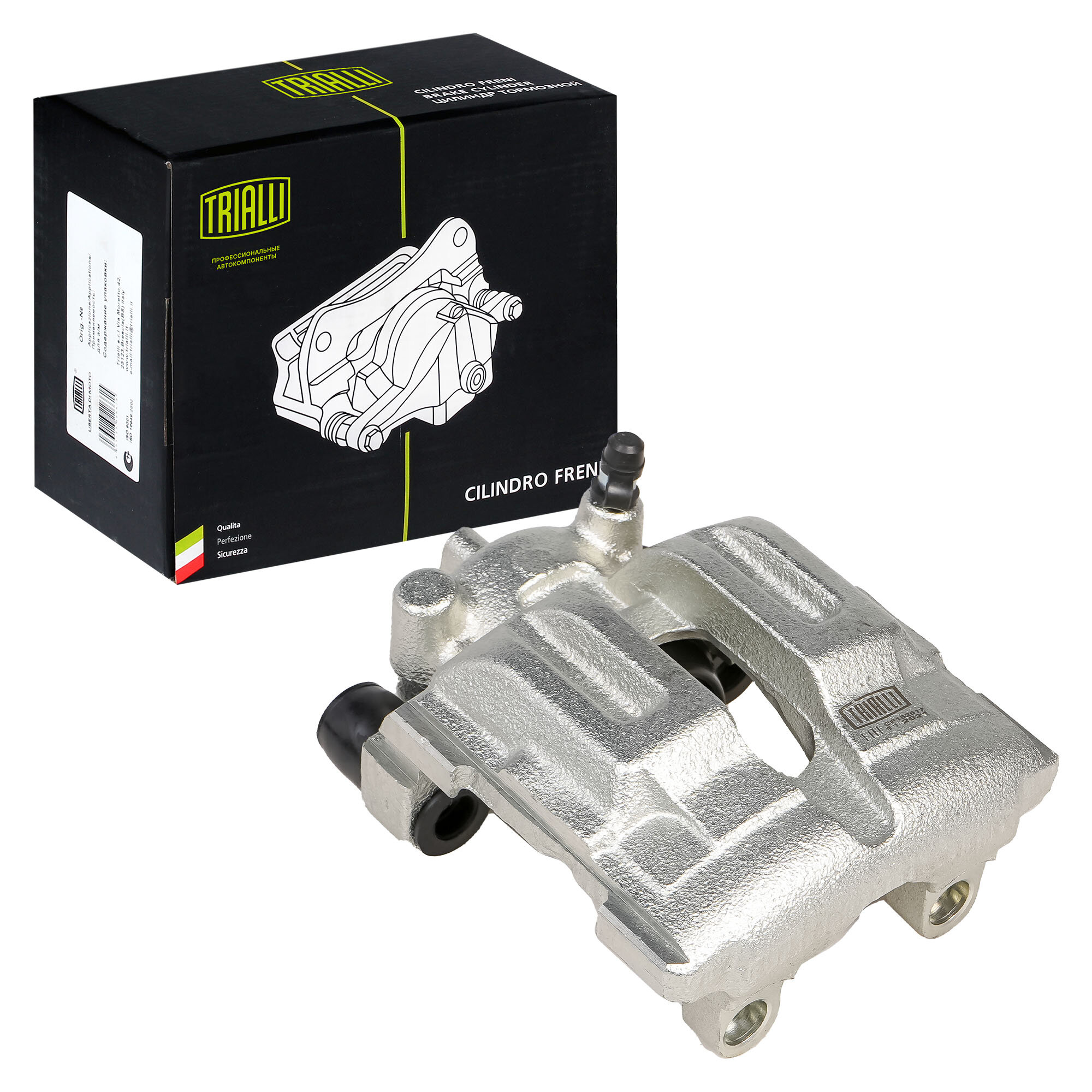 Суппорт тормозной задний левый для BMW X1, 3, 1 / Trialli CF 182017