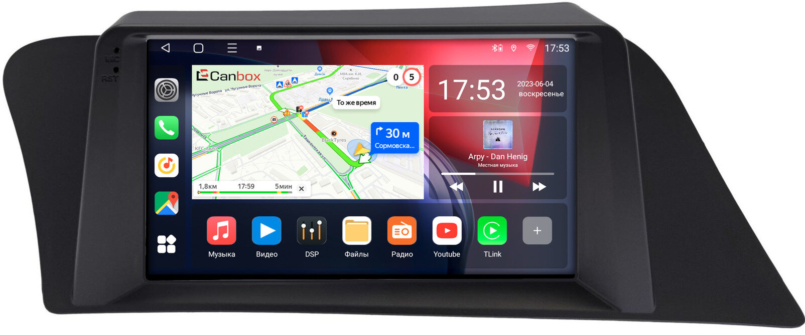 Штатная магнитола Canbox L-Line 4167-9-2384 Lexus RX 270, RX 350, RX 450h 2008-2015 (вид 1, тип D, can LZ) Android 10 (4G-SIM, 3/32, TS18, DSP, QLed)