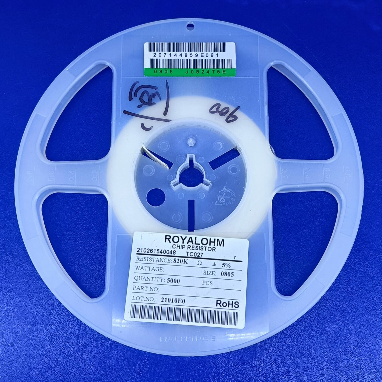 50 штук SMD резистор 0805 / 2012 (R) 820K (арт.64906)