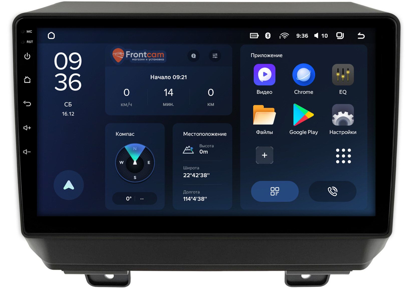 Штатная магнитола Teyes CC3L WIFI 2/32 9" RM-9-327 Jeep Wrangler 4 (JL) 2017-2023 Android 8.1 (DSP, IPS, AHD)