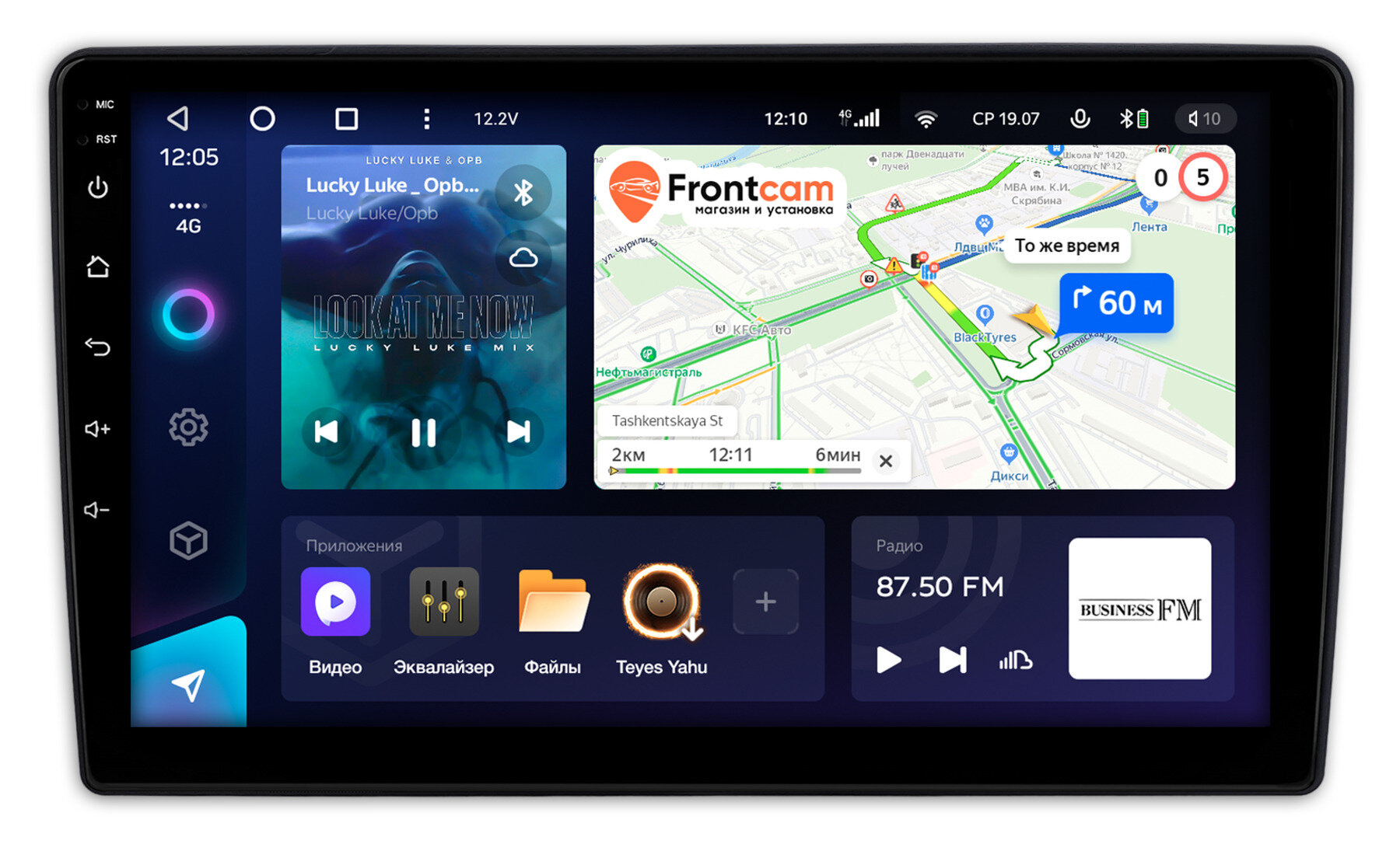 Штатная магнитола Citroen C3 2002-2010 Teyes CC3L 4/64 10 дюймов RM-10-1280 на Android 10 (4G-SIM, DSP, IPS)