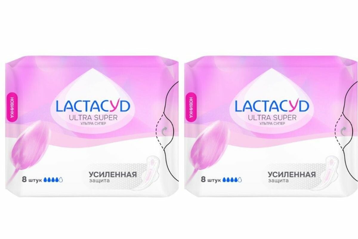 Lactacyd Прокладки Ultra Super, 8 шт, 2 уп