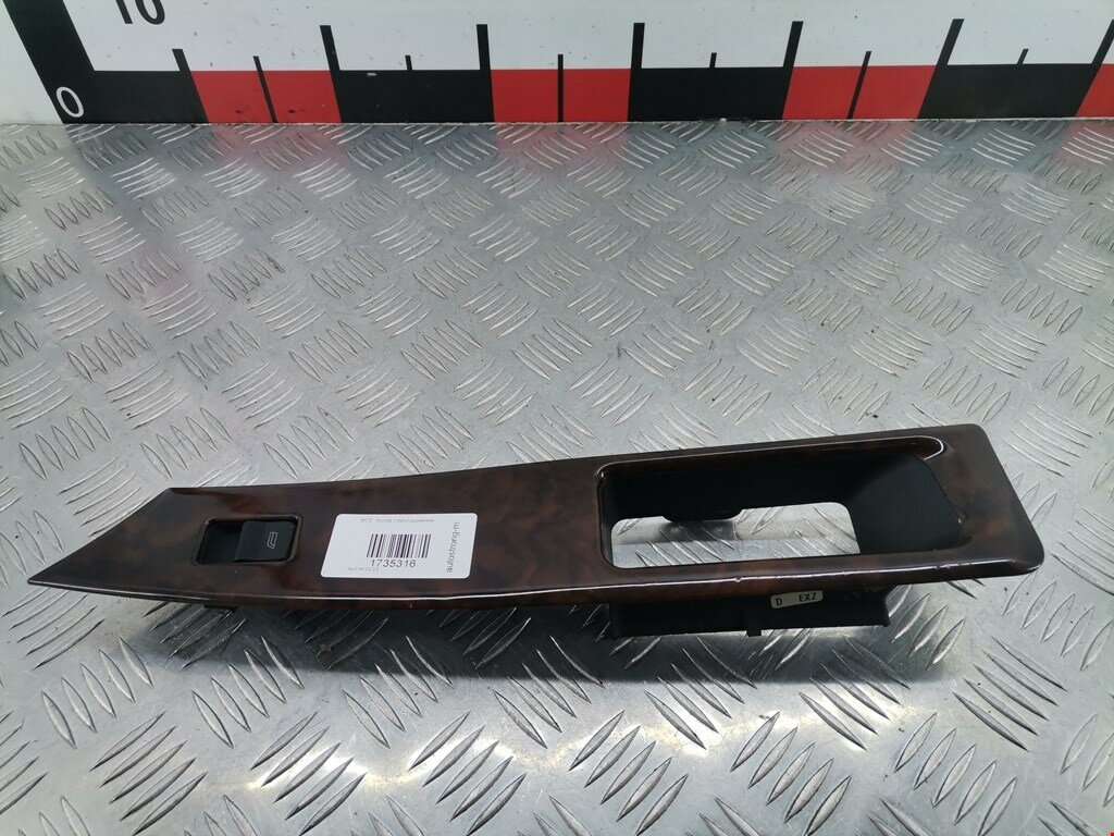 Кнопка стеклоподъемника Audi A8 D2 4D0959855 арт. 1735316