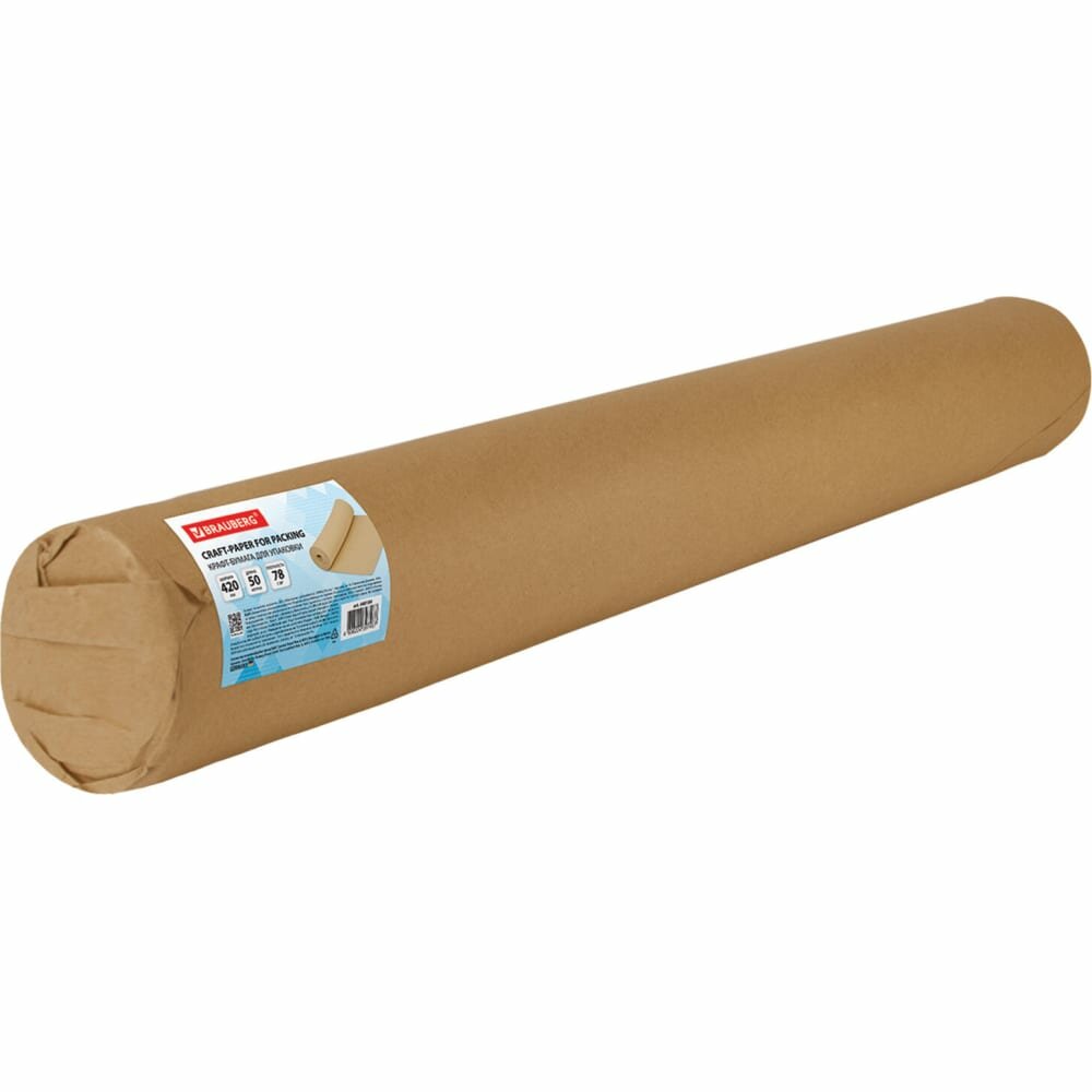 Крафт бумага BRAUBERG 440184