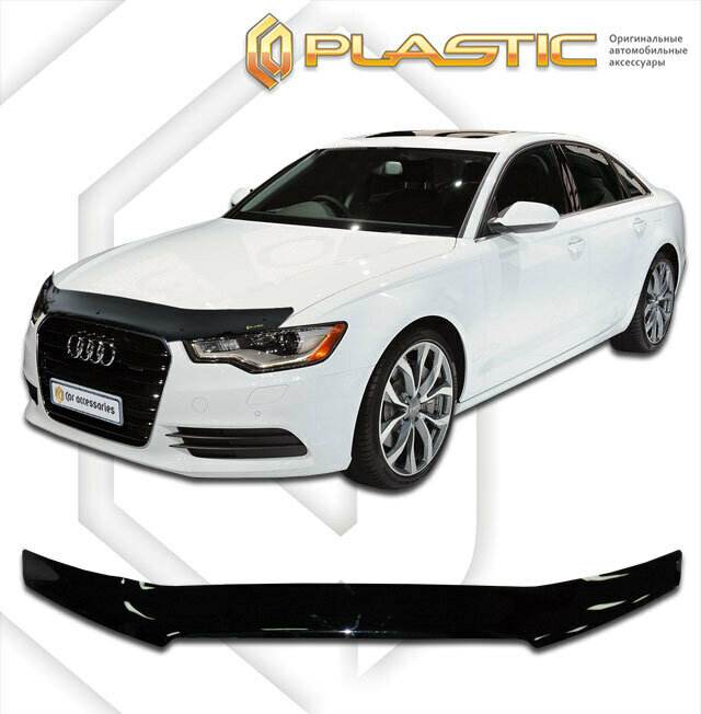 Дефлектор капота для Audi A6 IV поколение, IV поколение рест, рынок РФ, седан 2011 н. в.