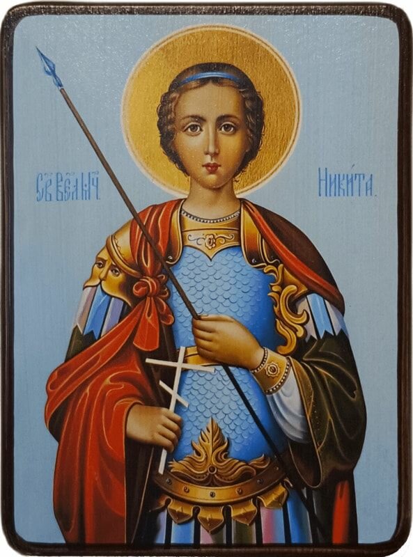Икона Никита Готфский, поясной, размер 8,5 х 12,5 см