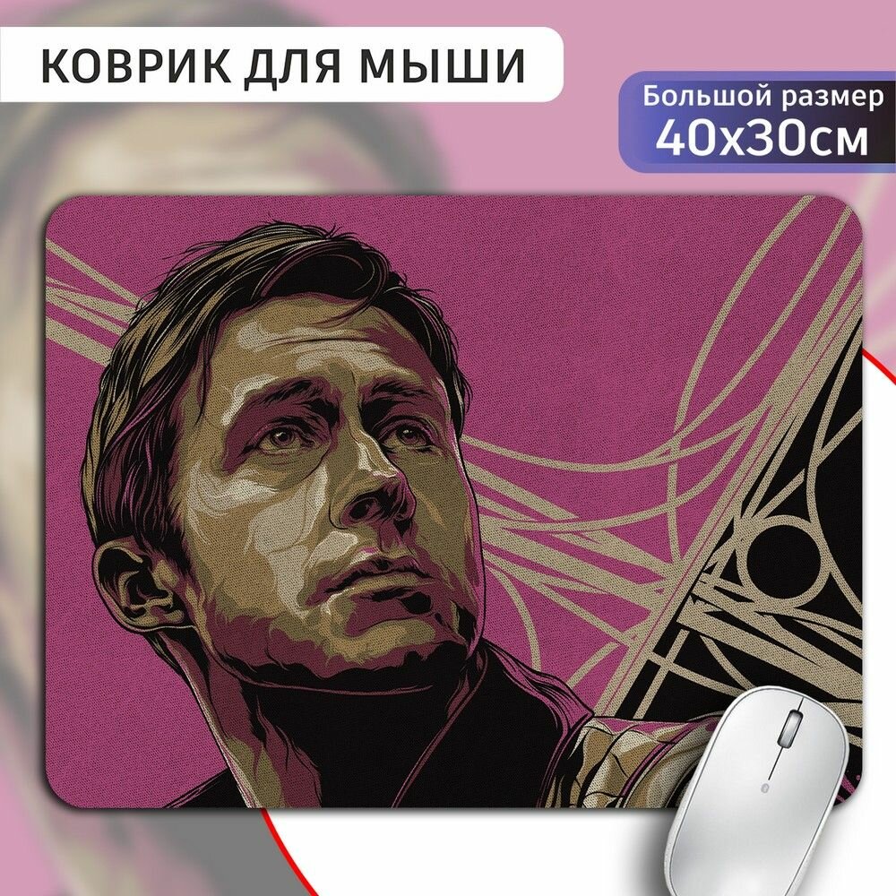 Коврик для мыши 30х40 с принтом фильмы райан гослинг (марго робби, барби, драйв, блейдраннер) - 1444