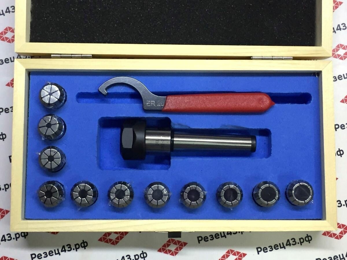 Цанговый патрон Морзе 2 под штревель, шпильку с ключом и с набором цанг ER20 в деревянном кейсе