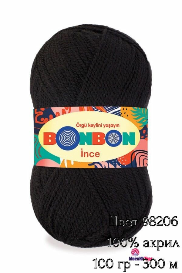 Пряжа Nako Bonbon Ince (5 мотков*100гр.) 98206