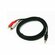 Кабель аудио 1xMini Jack - 2xRCA PROCAST Cable s-MJ/2RCA.2