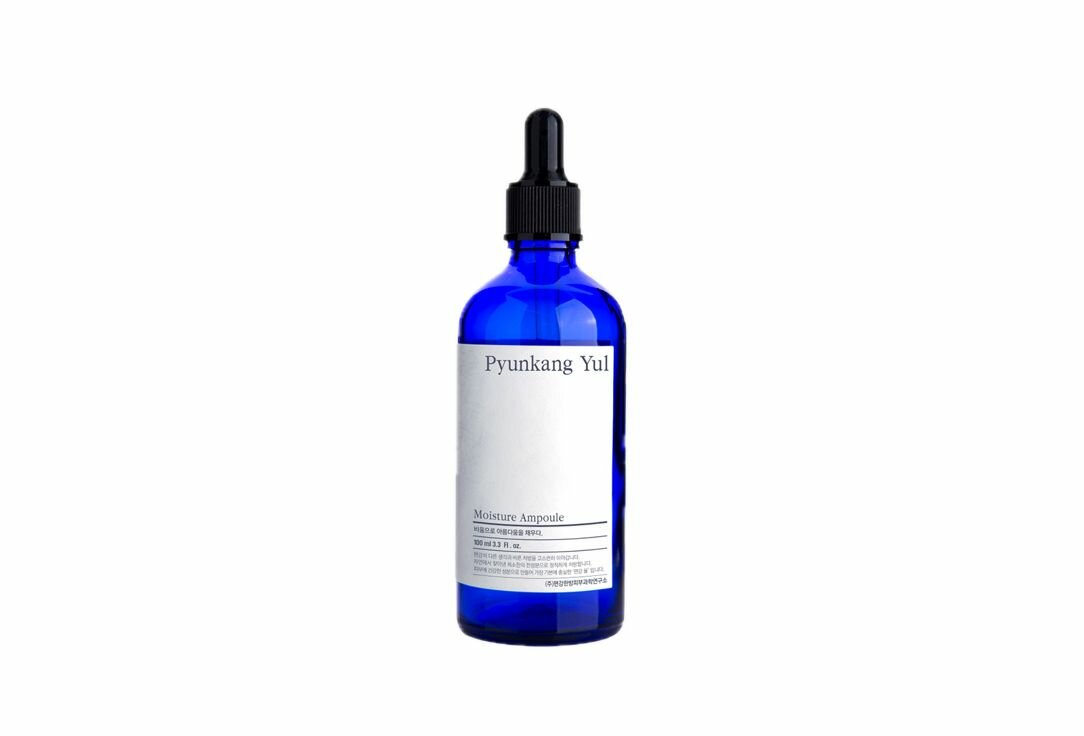 PYUNKANG YUL Сыворотка для лица Moisture Ample