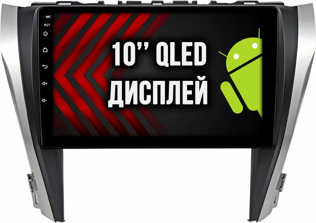 Для TOYOTA CAMRY V55 (2014-2018), Android 14.0, 8 ядер, Память 4/64 гб, Радио TDA7708 с RDS, DSP звук, 4G слот SIM, Кулер, QLED дисплей, беспроводной CARPLAY и Android Auto - магнитола