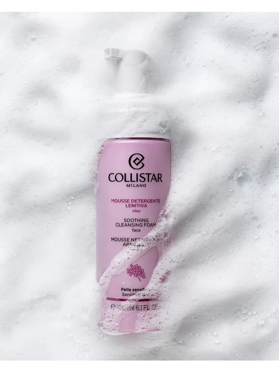 Очищающая пенка Collistar, для лица, для комбинированной и нормальной кожи, 180мл