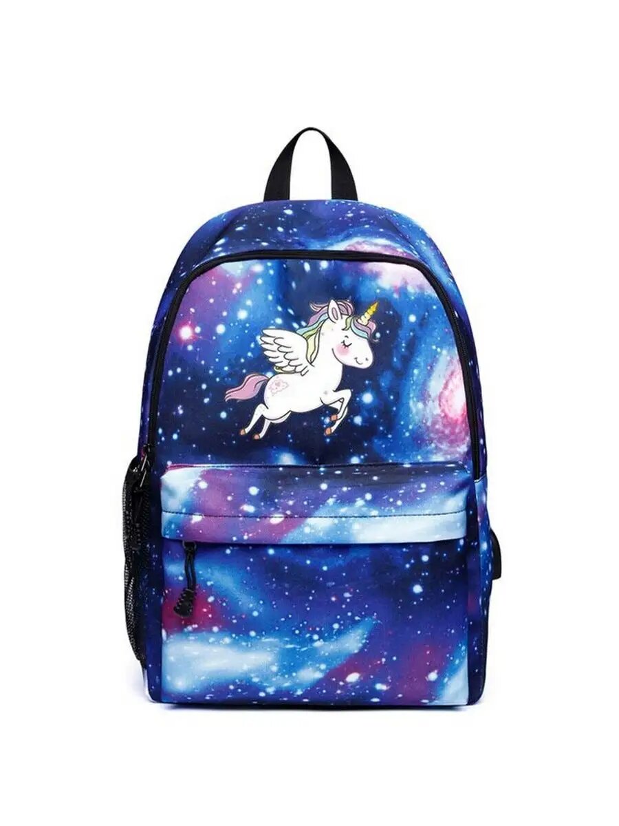 Рюкзак школьный для девочек анатомический Space Cat