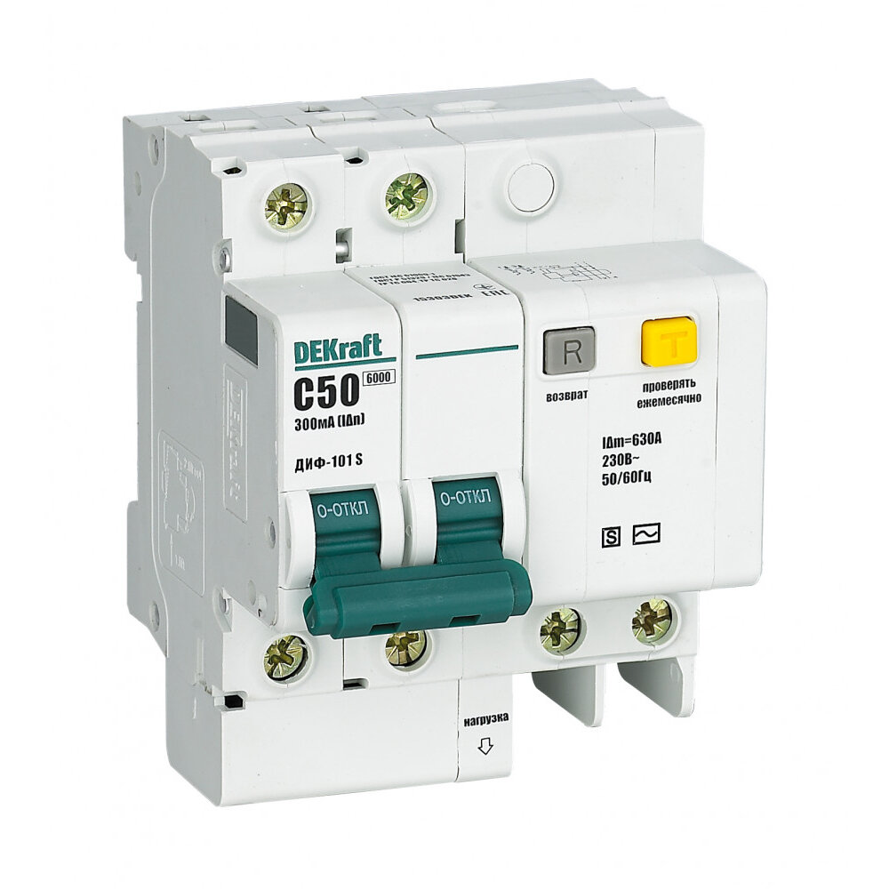 Выключатель автоматический дифференциальный АВДТ со встроенной защитой от сверхтоков 2P 50A 300мА селективный ДИФ-101 S , SCHNEIDER ELECTRIC 15308DEK (1 шт.)