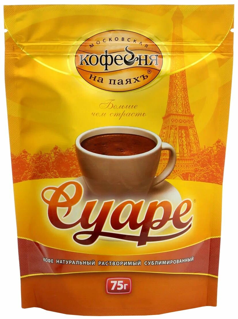 Московская кофейня на паяхъ Кофе сублимированный Суаре 75 г