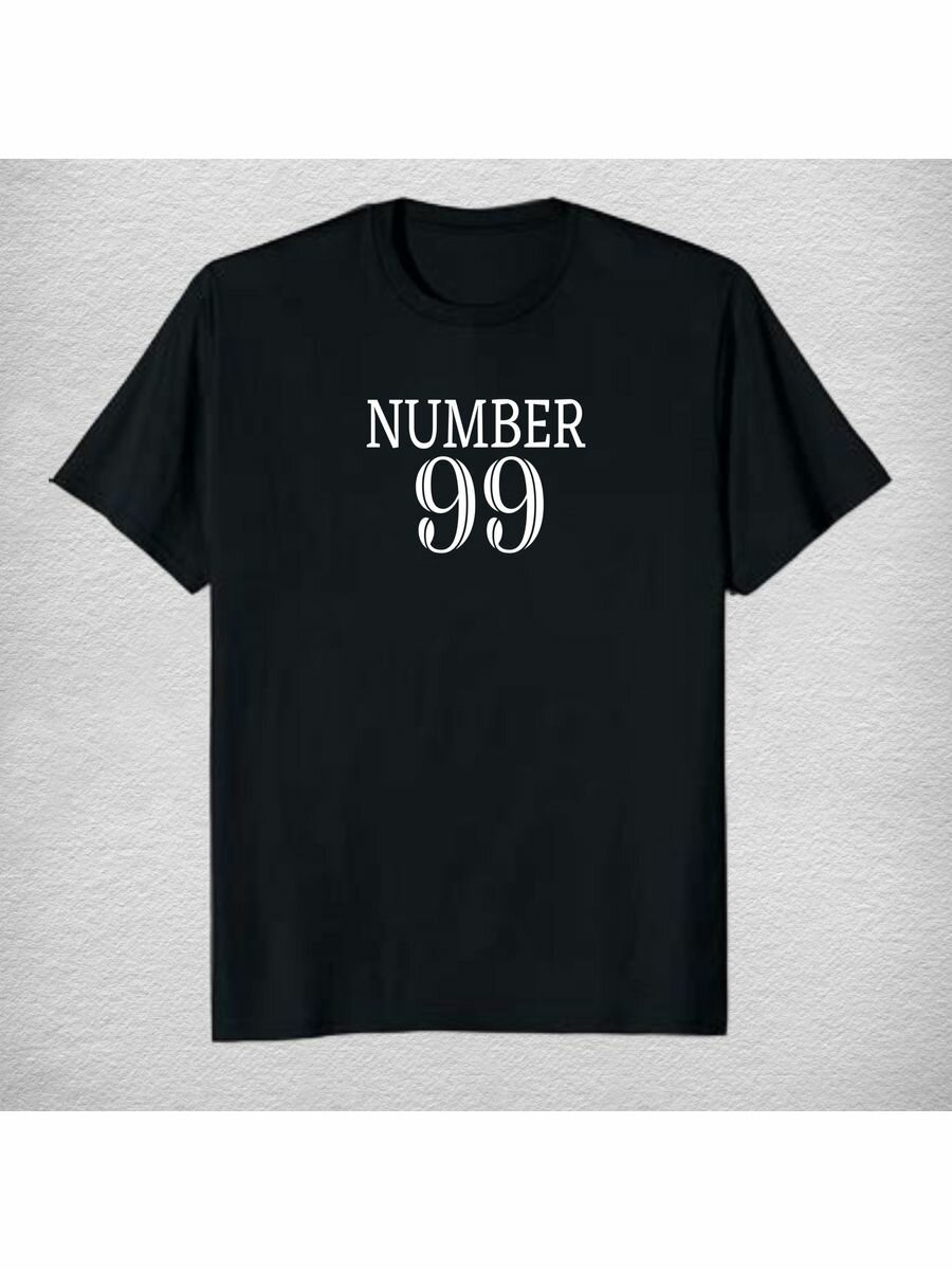Футболка номер 99 цифра
