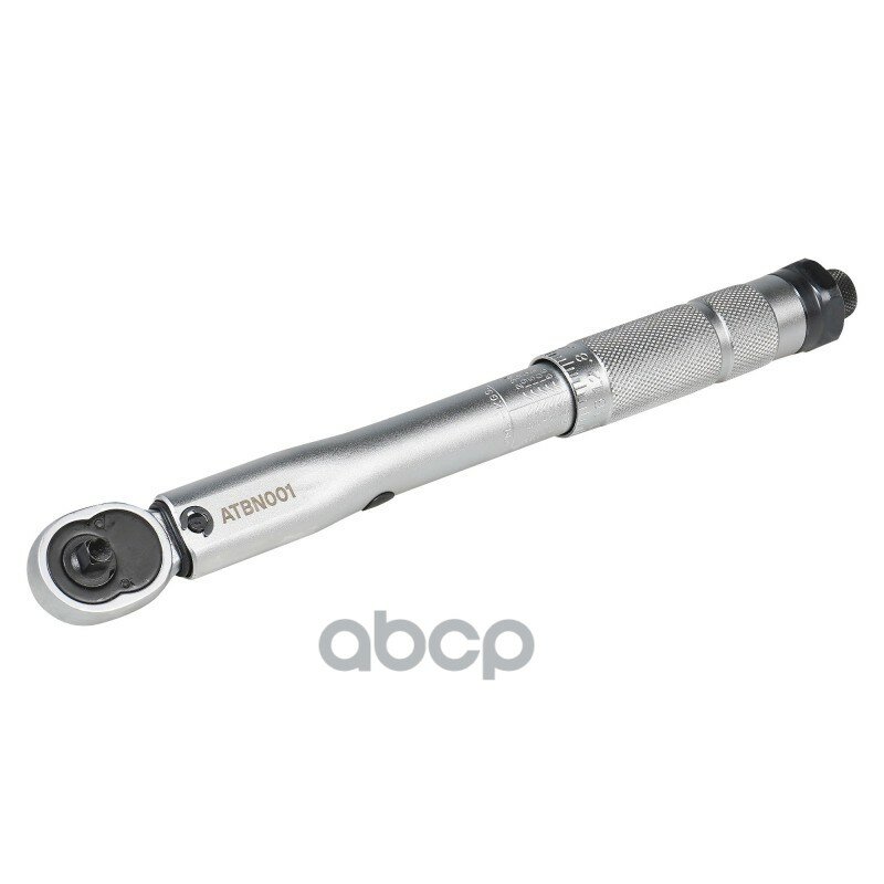 Ключ динамометрический предельный 1/4 5-25нм (ATBN001) AIRLINE арт. ATBN001