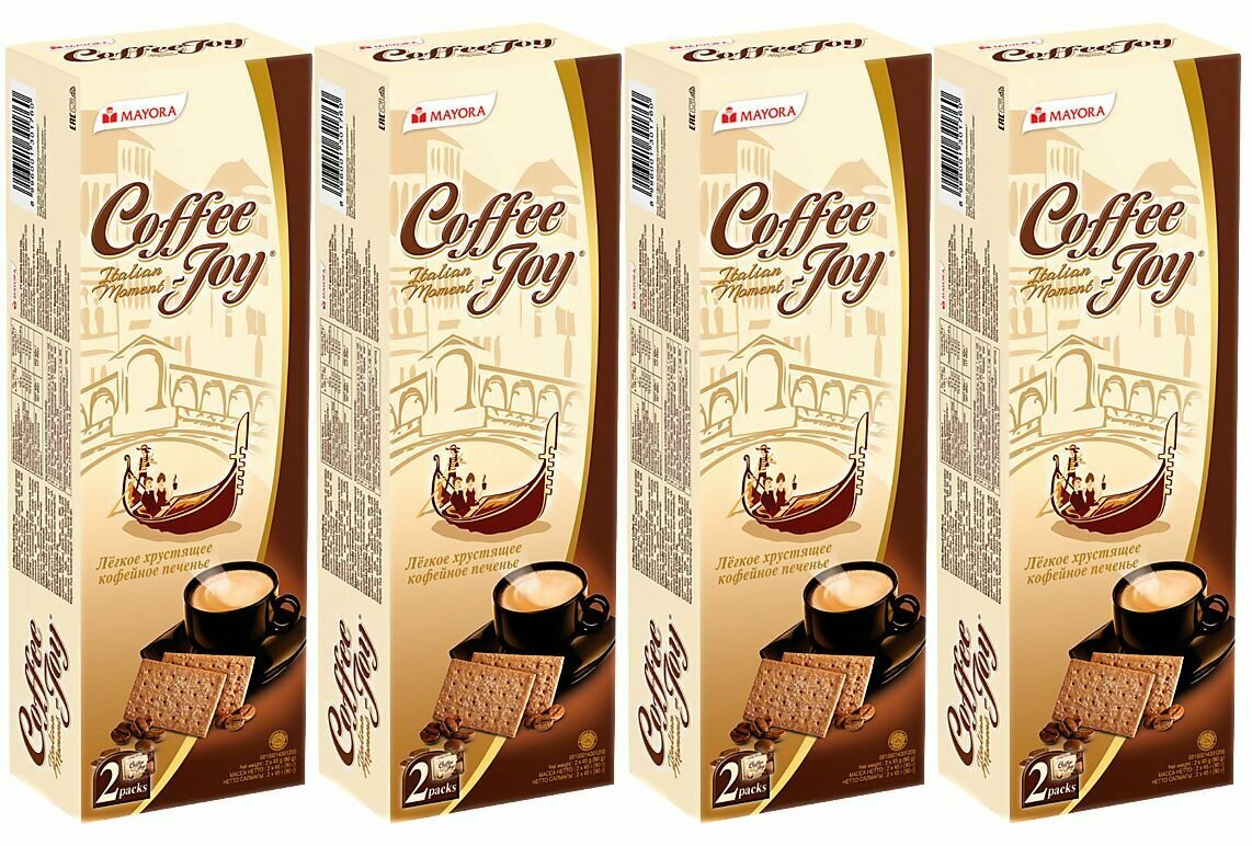 Печенье Coffee Joy кофейное 78г , 4шт