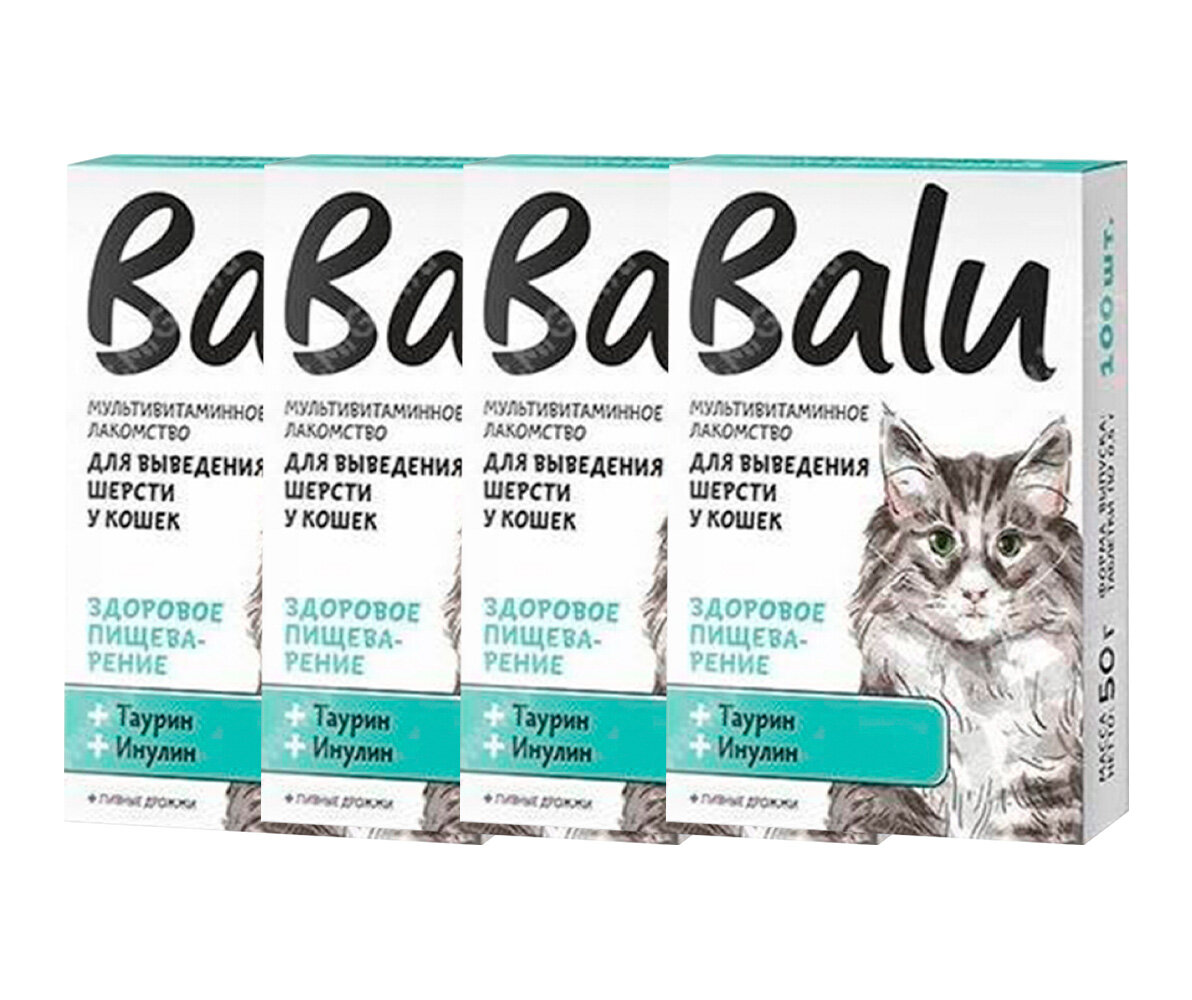 BALU Лакомство мультивитаминное для выведения шерсти у кошек "здоровое пищеварение" таурин и инулин, 130 таб. 75 гр. х 4 шт.