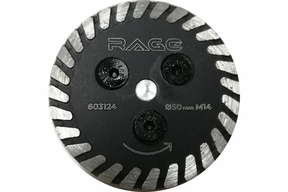 Диск алмазный 50 мм, турбо, с фланцем М14 rage by VIRA 603124