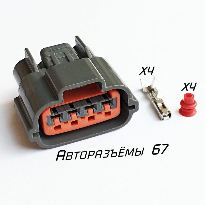 Разъем для генератора Mitsubishi, Nissan