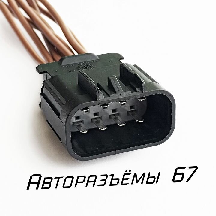 Разъём-фишка фары VNL 2004-2017, Volvo VNM. -15326654