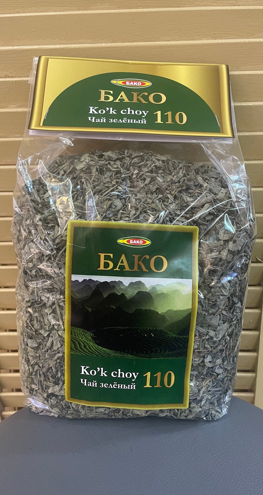 Чай зеленый 110-1 кг.