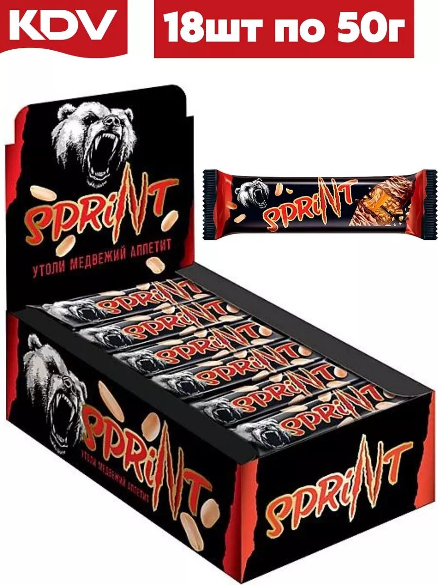 Батончик спринт с жарен арахис и мягк карамелью 18шт по 50г