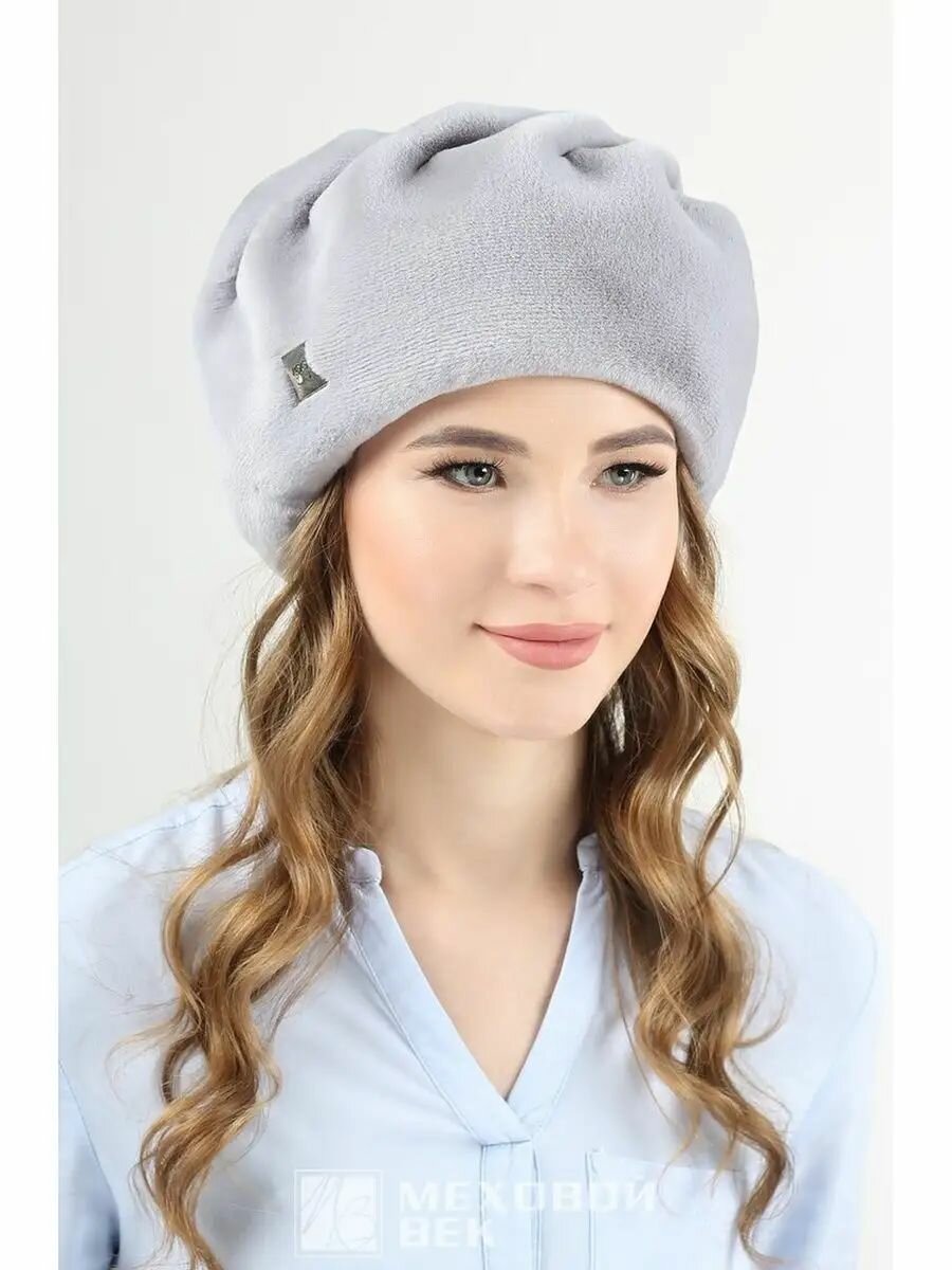 Берет для женщин