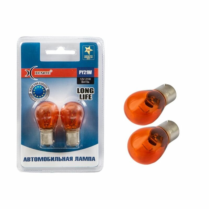 Лампа накаливания сигнальная Xenite LONG LIFE, PY21W, BA15S 12V, 21W оранжевый (2 шт.)