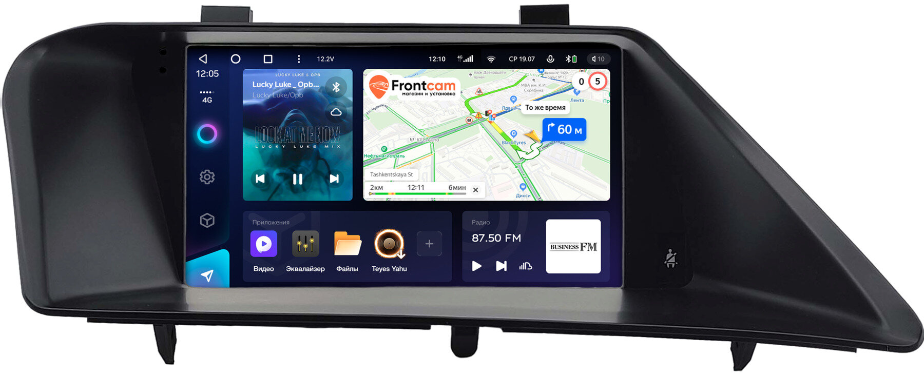 Штатная магнитола Teyes CC3 4/32 9" RM-9-2177 Lexus RX 270, RX 350, RX 450h 2008-2015 (вид 2, тип B, can BSJ) Android 10 (4G-SIM, DSP, QLed)