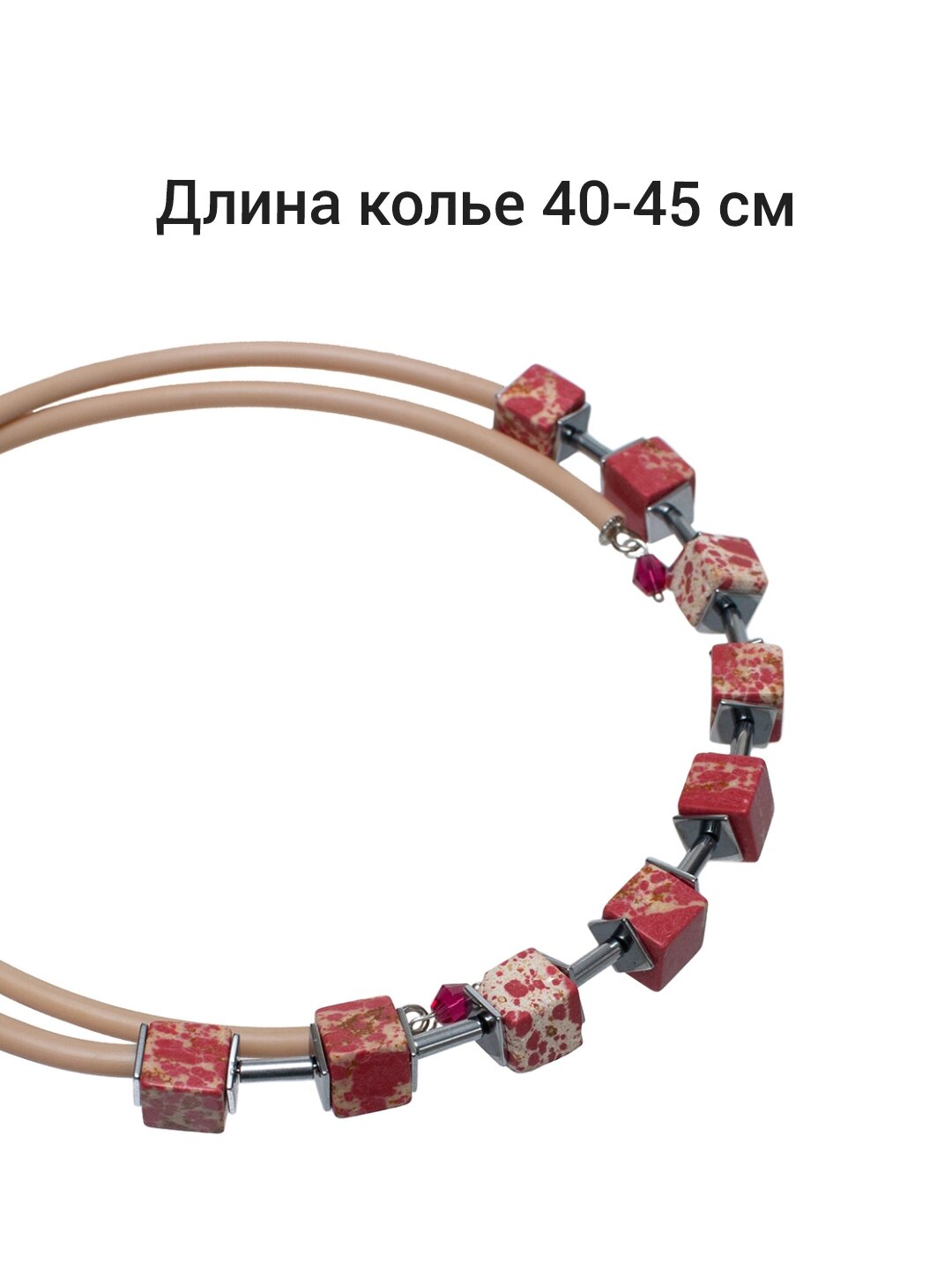 Колье Divetro, длина 40 см, красный — фото 1