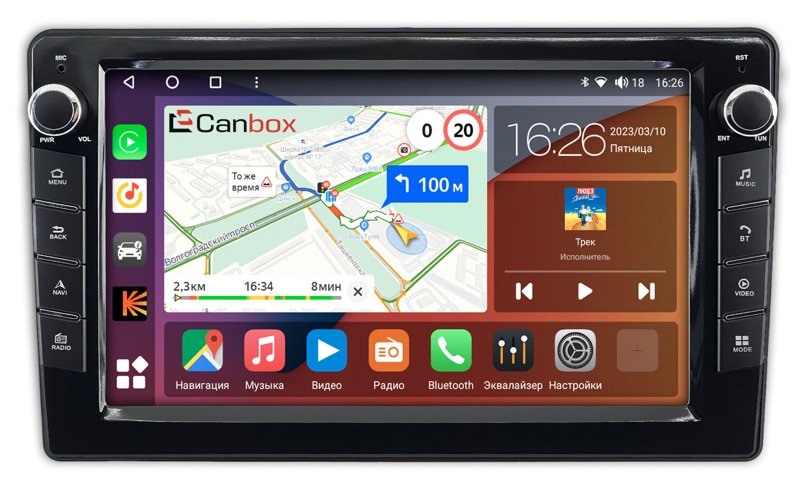 Штатная магнитола Honda Crider 2 2018-2026 Canbox H-Line 7826-10-0352 Android 10 (4G-SIM, 4/32, DSP, QLed) С крутилками