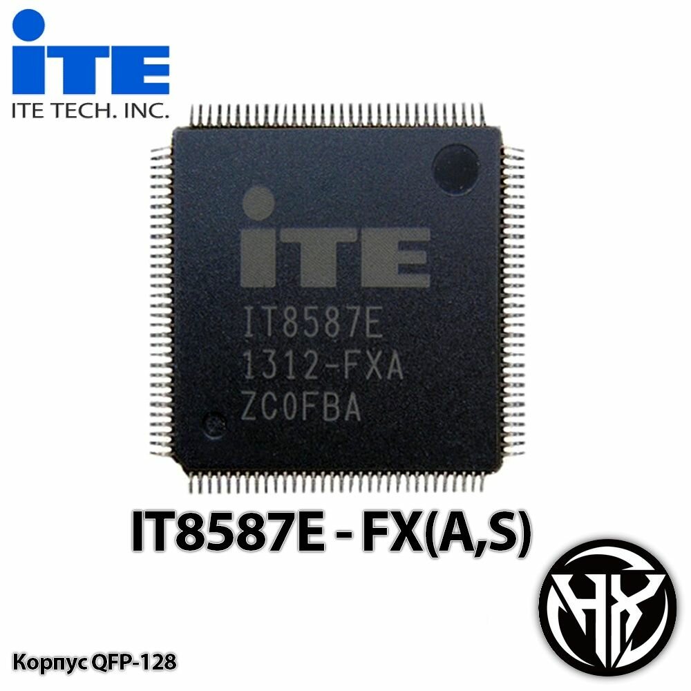 Мультиконтроллер IT8587E FXA/FXS/BXA
