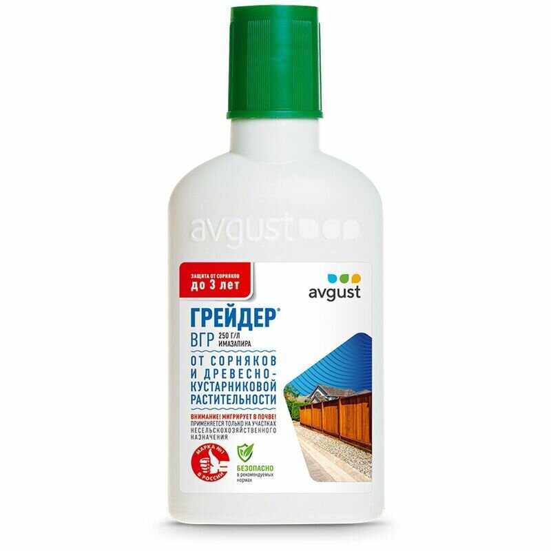 Мощное средство от сорняков и древесно-кустарниковой растительности Грейдер ВГР Avgust, 100 мл