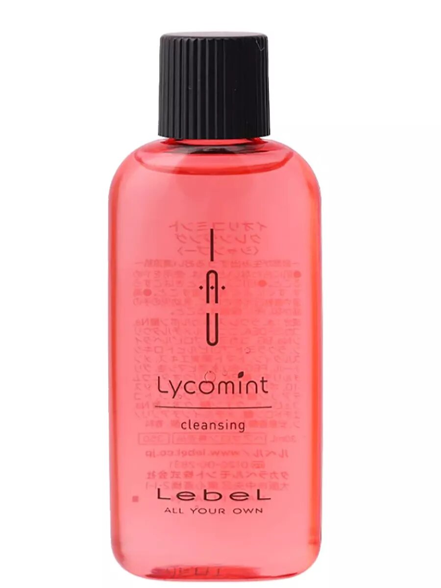 Lebel Антиоксидантный шампунь IAU Lycomint Cleansing 30 мл