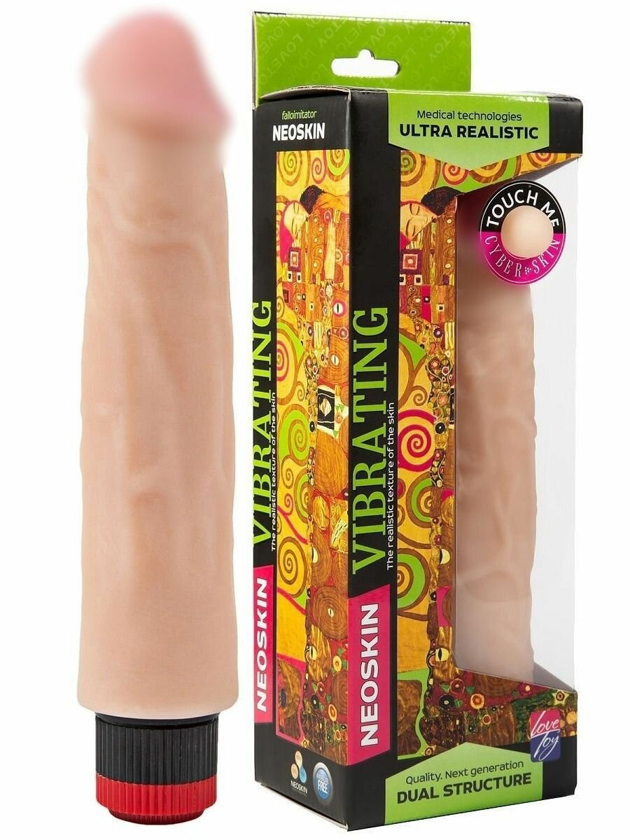 Вибратор-фаллоимитатор из киберкожи, телесный, реалистичный, 24см