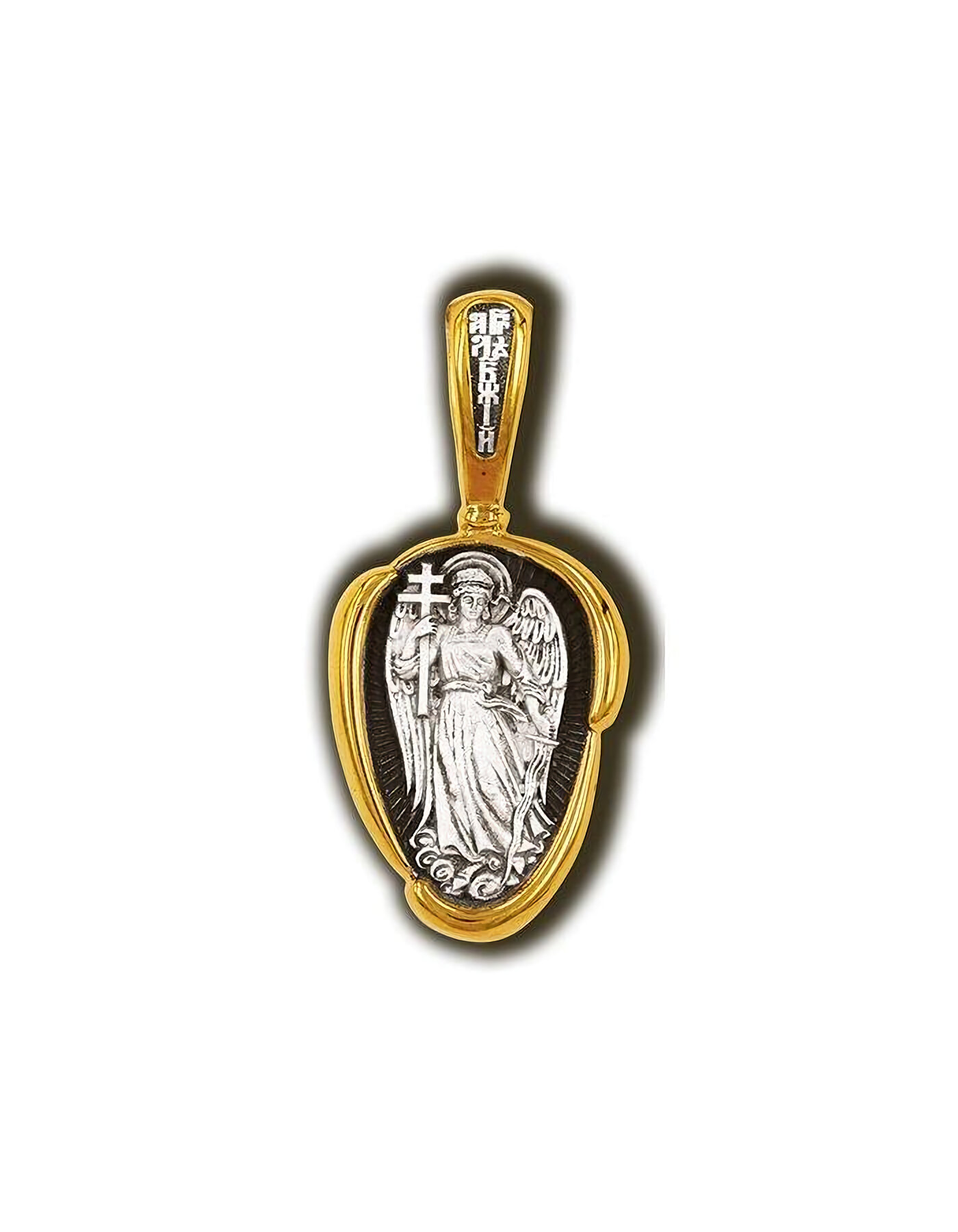 Иконка, серебро, 925 проба, золочение