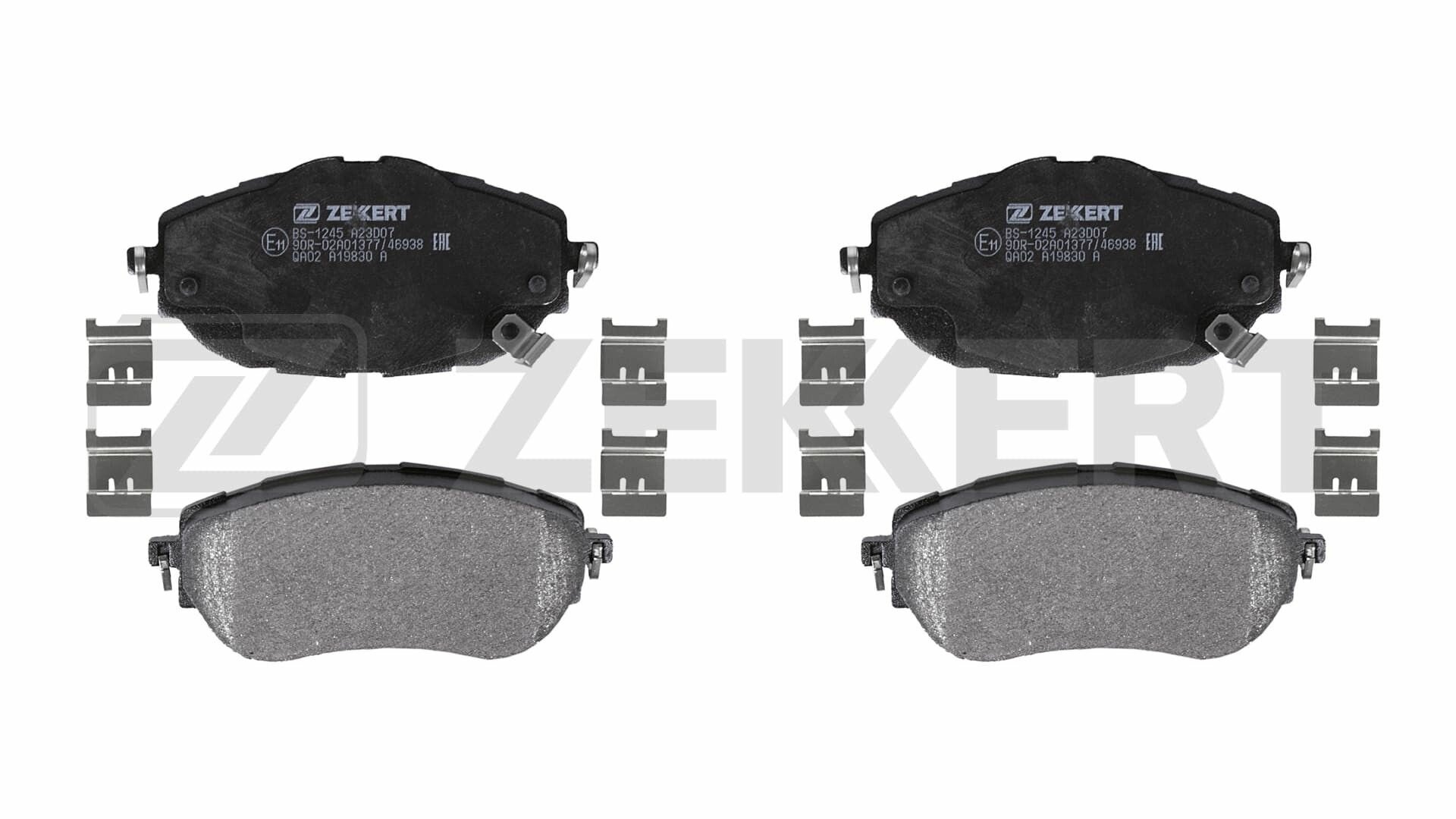 Колодки торм. диск. передн. Toyota Auris (E180) 12-, Corolla (E180) 13-